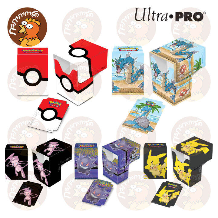 Ultra PRO - Pokemon Deck Box กล่องเด็ค ลายโปเกมอน (เก็บการ์ดได้ 80 ใบ ...