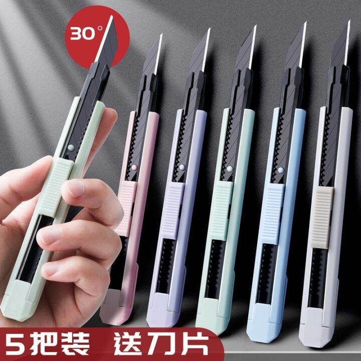 [COD] 30-degree utility knife high-value wallpaper cutting paper art ...
