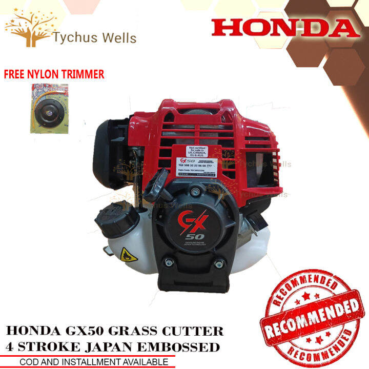 Honda Grass Cutter 4 Stroke GX50 SALE | Lazada PH