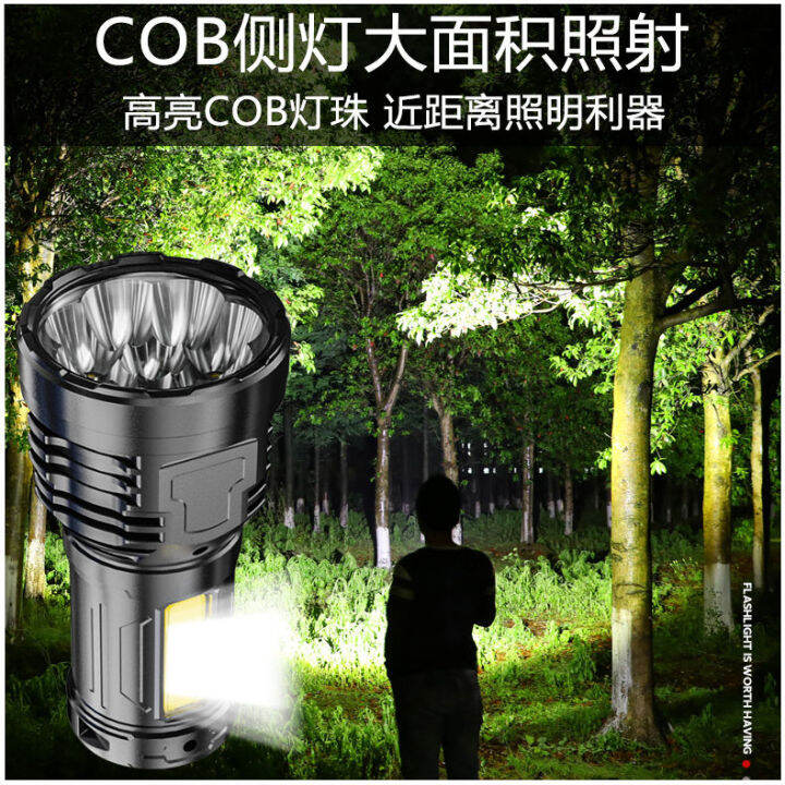 Eight Nuclear Explosion Flashlight Strong Light Rechargeable Super ...