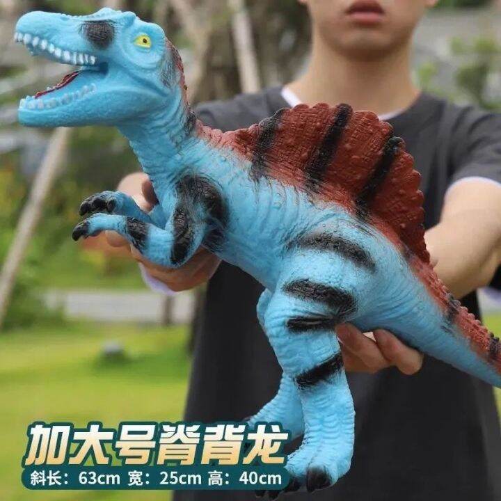 Tyrannosaurus rex supersize soft plastic toy dinosaur voice triangle ...