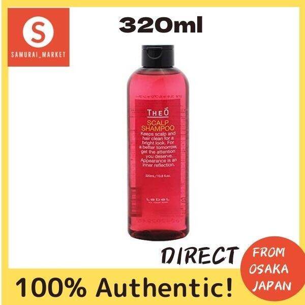 popular! Made in Japan! Direct from Japan! Lebel Geo Scalp Shampoo ...