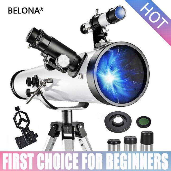 กล้องส่องทางไกลแบบดาราศาสตร์สะท้อนแสง,76700 HD สำหรับการดูนกดาวของขวัญ ...