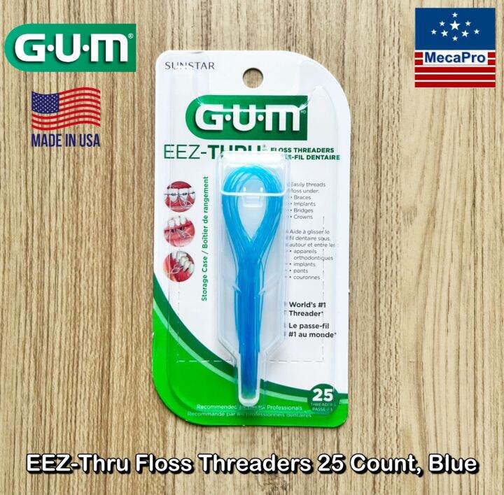 GUM® EEZ-Thru Floss Threaders 25 Count, Blue ห่วงร้อยไหมขัดฟัน เข็มร้อย ...