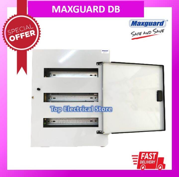 MAXGUARD METAL CLAD DB3045E 3 ROW 45 WAY DB BOX | Lazada
