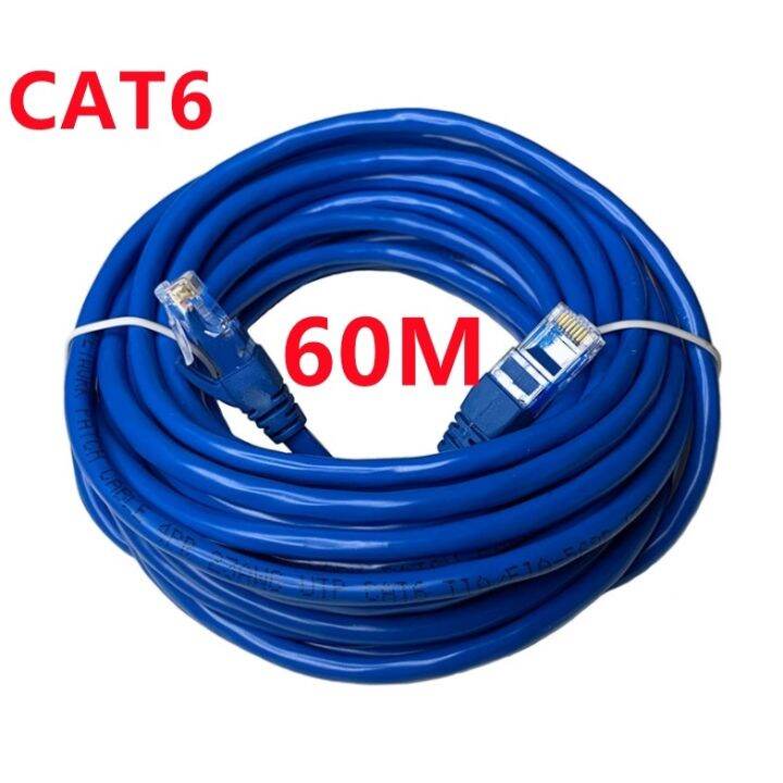 ALLAN Cat6 Lan Cable 10M/20M/30M/40M/50M/ Cat6E UTP Lan Cable Patch ...