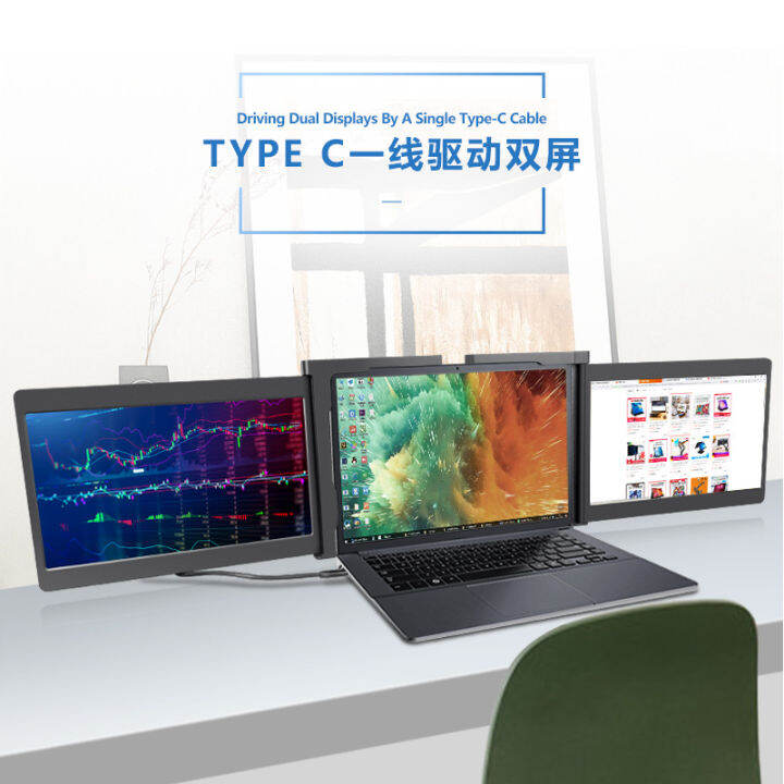 [Wondering] S11 12inch Portable Monitor Laptop Extended Screen External ...