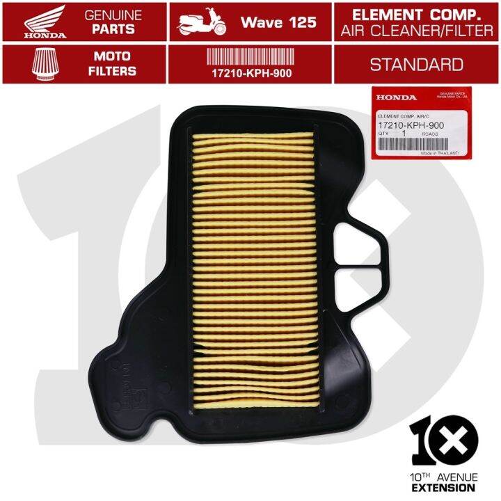 New Promotion 10thX HONDA Genuine Element Comp. Air Cleaner/Air Filter ...