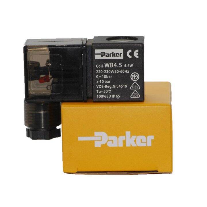LLJLJ-Parker Coil Wb4.5 4.5w 220v-230v 50-60hz | Lazada.co.th