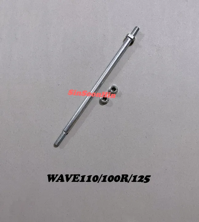 Honda WAVE110 WAVE125 WAVE100-R Swing Arm Shaft With Nut [Standard ...