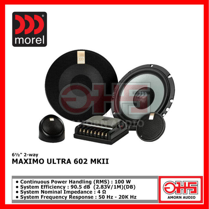 MOREL MAXIMO ULTRA 602 MKII ลำโพงแยกชิ้น ขนาด 6.5 นิ้ว 100 Watts RMS ...