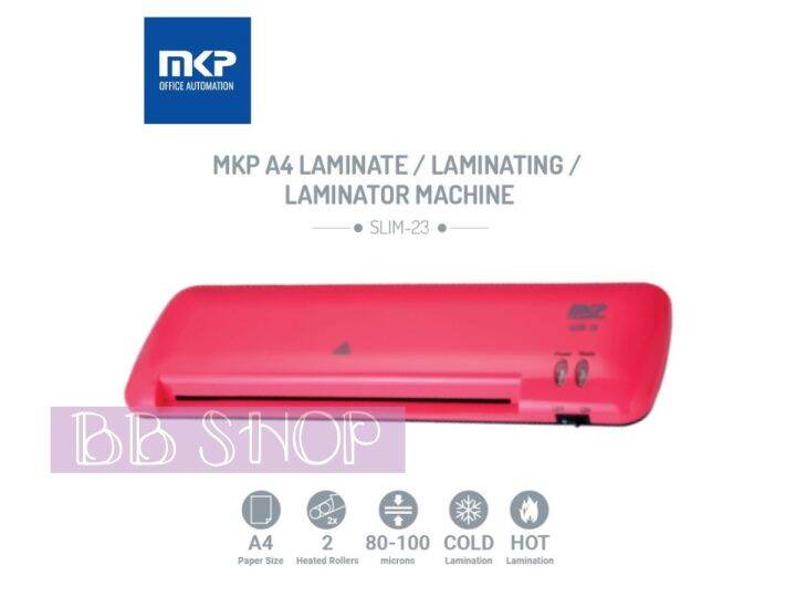 MKP Laminate Machine Office Use A4 Laminator Light-Use Ultra Slim ...