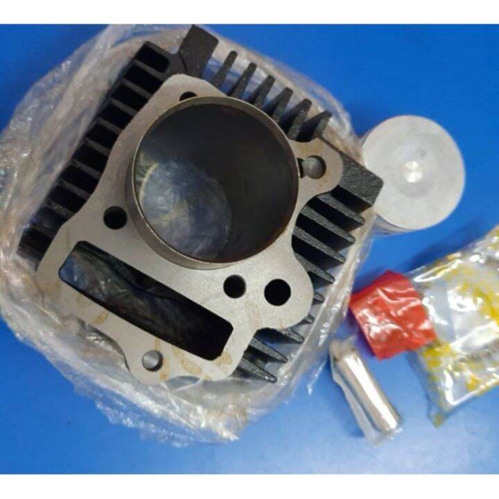 Demak EX90 / AVETA DY90 - Block Set (Racing) 50mm | Lazada