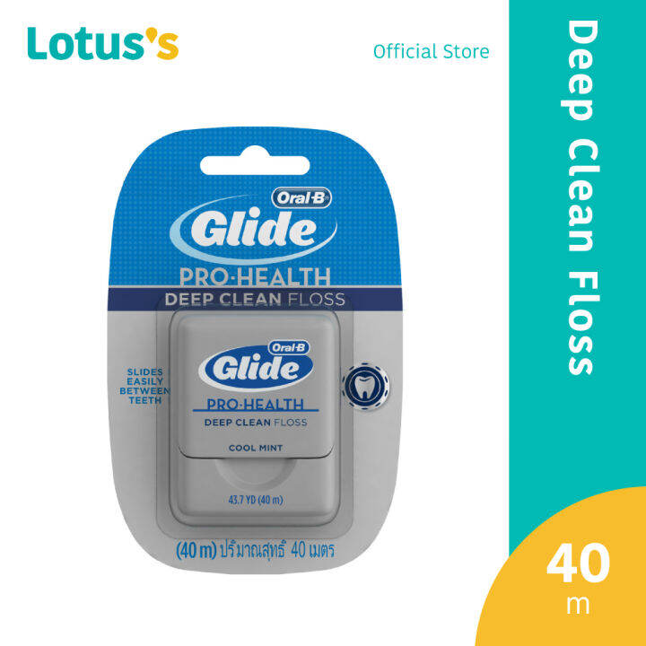 Oral B Glide Deep Clean Floss 40M | Lazada