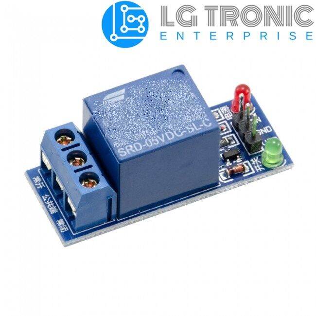 1 Way Channel 10A 5V Relay Module opto isolator (TONGLING) | Lazada