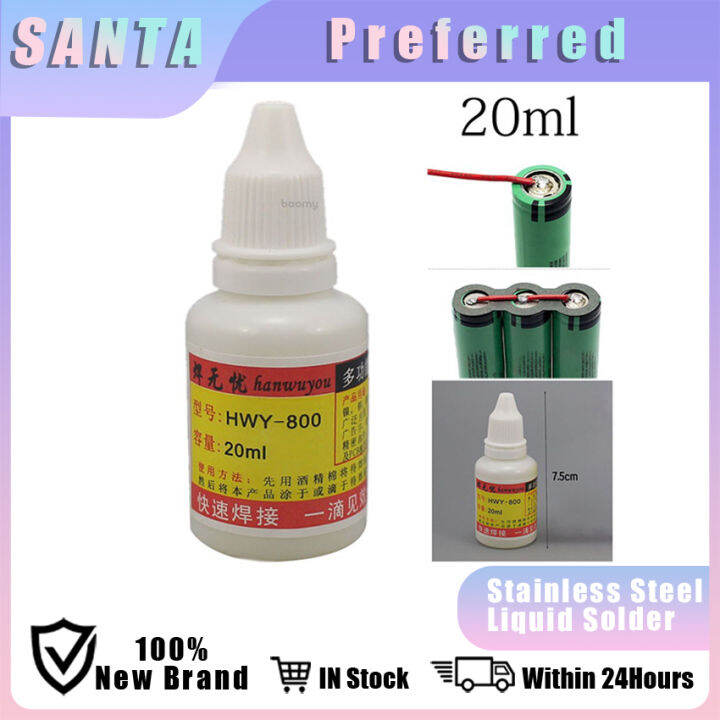 20ml Stainless Steel Flux Solder HWY-800 Paste Liquid Welding Solder | Lazada PH
