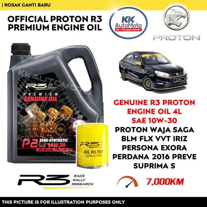 Genuine Proton P2 Semi Synthetic SAE 10W-30 10W30 Premium R3 High ...