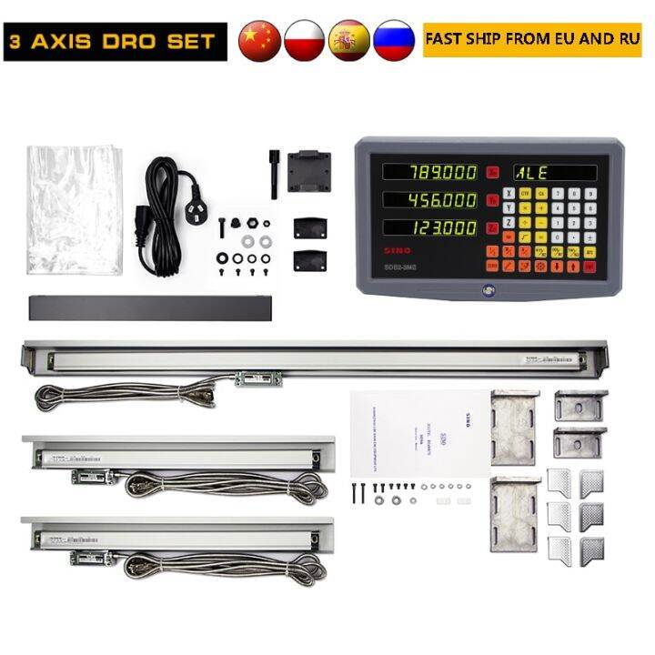 SINO 2/3 Axis DRO Set Digital Readou Kit Grating Rulermeasuring Tools Digital Linear Scale 5U ...