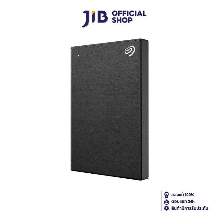 2 TB PORTABLE HDD (ฮาร์ดดิสก์พกพา) SEAGATE ONE TOUCH WITH PASSWORD ...