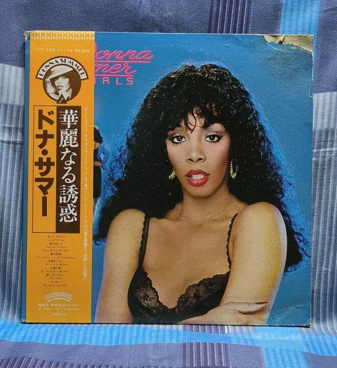 Donna Summer – Bad Girls 2 Vinyl LP Record (Plaka) (Used) | Lazada PH