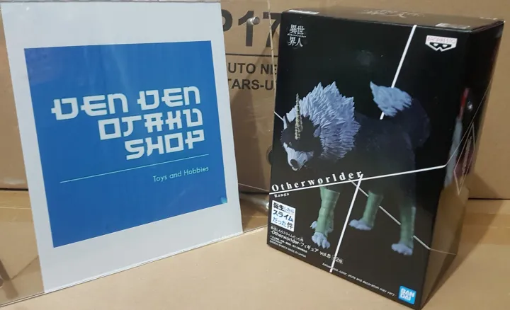 Authentic Banpresto Ranga Vol 8B That Time I Reincarnated as a Slime ...