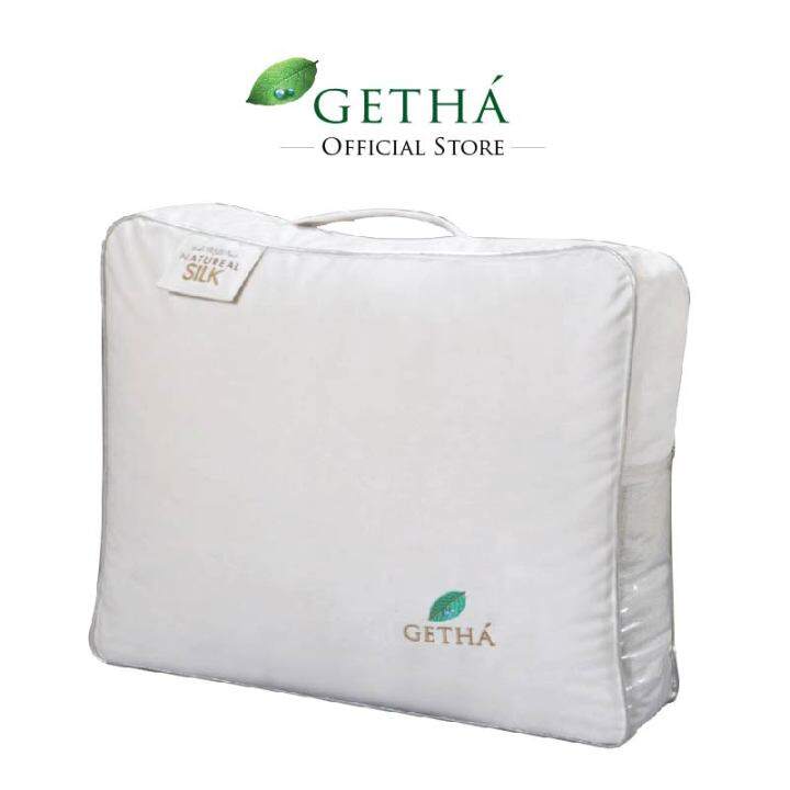 Getha Fine Silk Biocare Duvet | Lazada