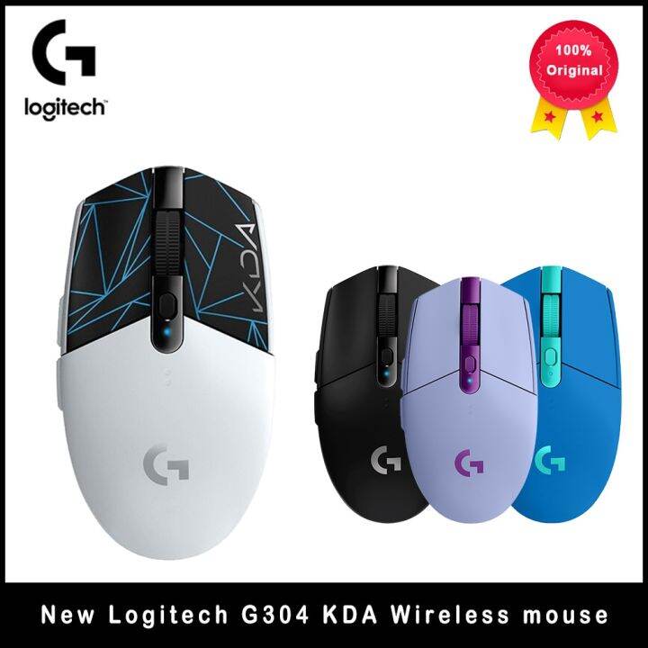 Logitech G304/G304 KDA LIGHTSPEED Wireless Gaming mouse lightweight portable HERO Sensor ...