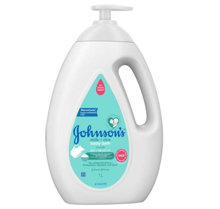 Johnson's Milk + Rice Baby Bath 1000ml | Lazada PH