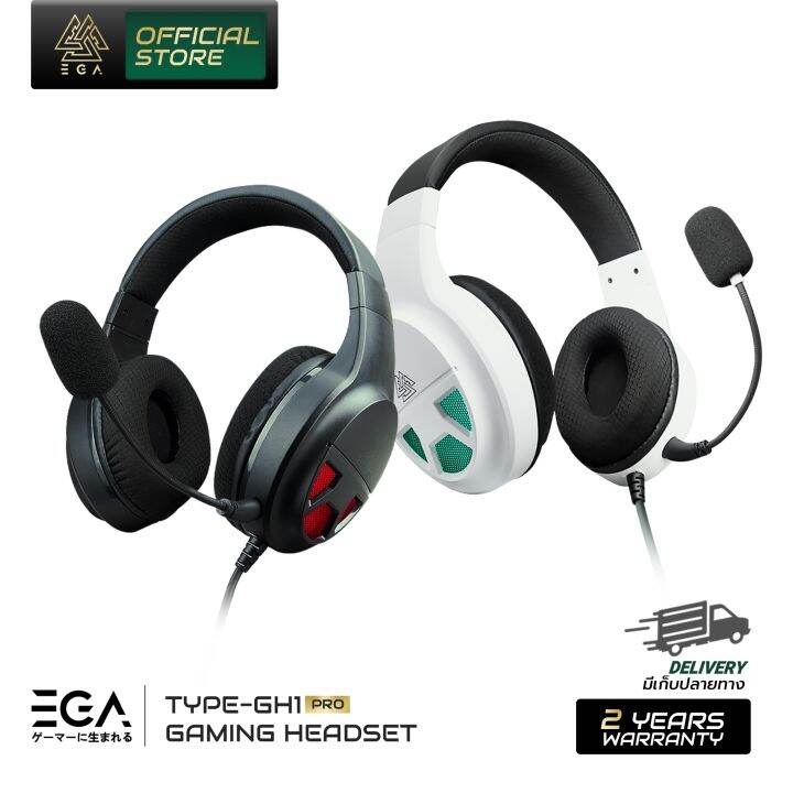 หูฟังเกมมิ่ง EGA TYPE-GH1 PRO Gaming Headset เสียงเสมือน 7.1 ไฟ LED USB ...