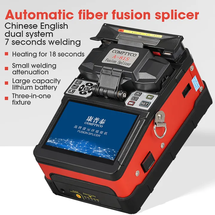 A-81S Orange Fully Automatic Fusion Splicer Machine Fiber Optic Fusion ...