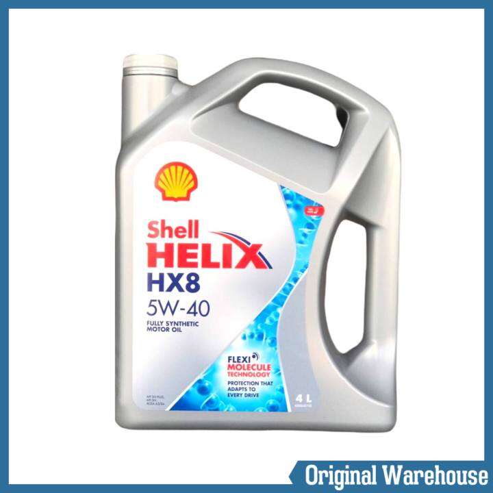 SHELL Helix HX8 SAE 5W-40 น้ำมันเครื่องเบนซินสังเคราะห์แท้ (4 ลิตร ...