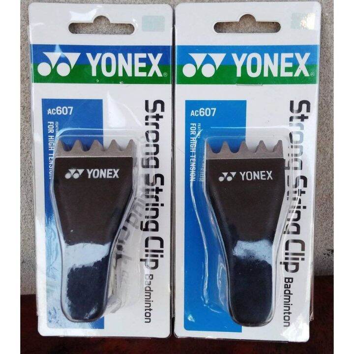 Yonex AC607 Flying Clamp | Lazada.co.th