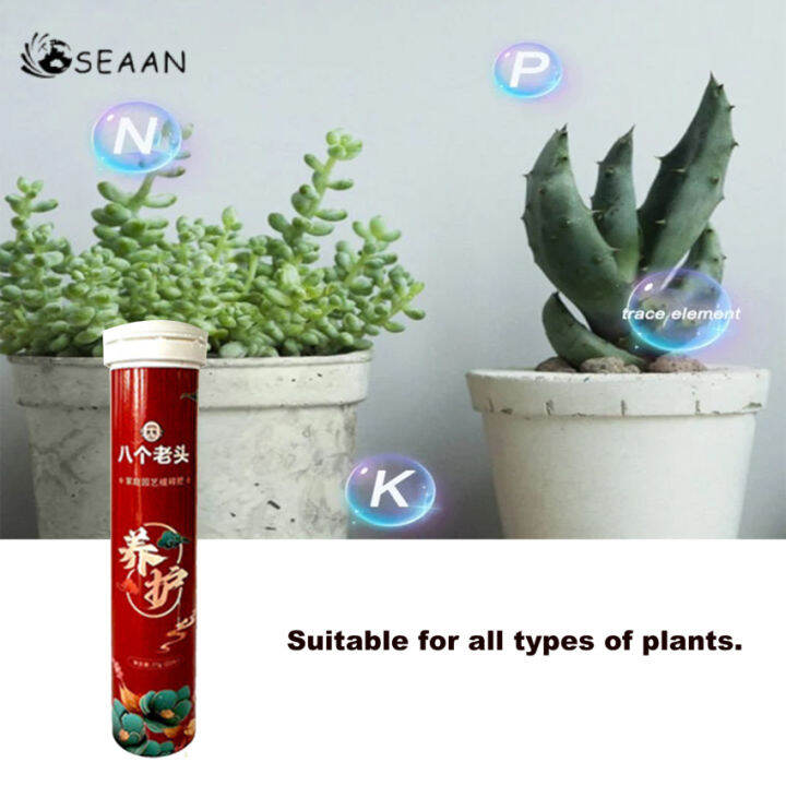 22pcs/Bottle Gardening Universal Slow-Release Tablet Organic Fertilizer ...