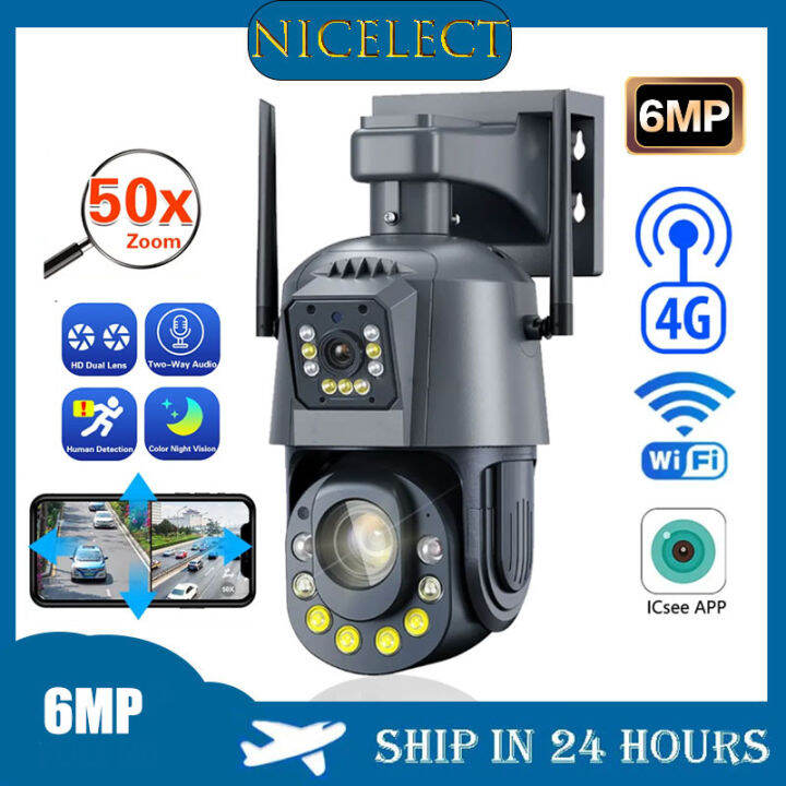 NICELECT 4K 6MP Metal Dual Lens PTZ Wifi 4G Camera Outdoor 30X 50X ...