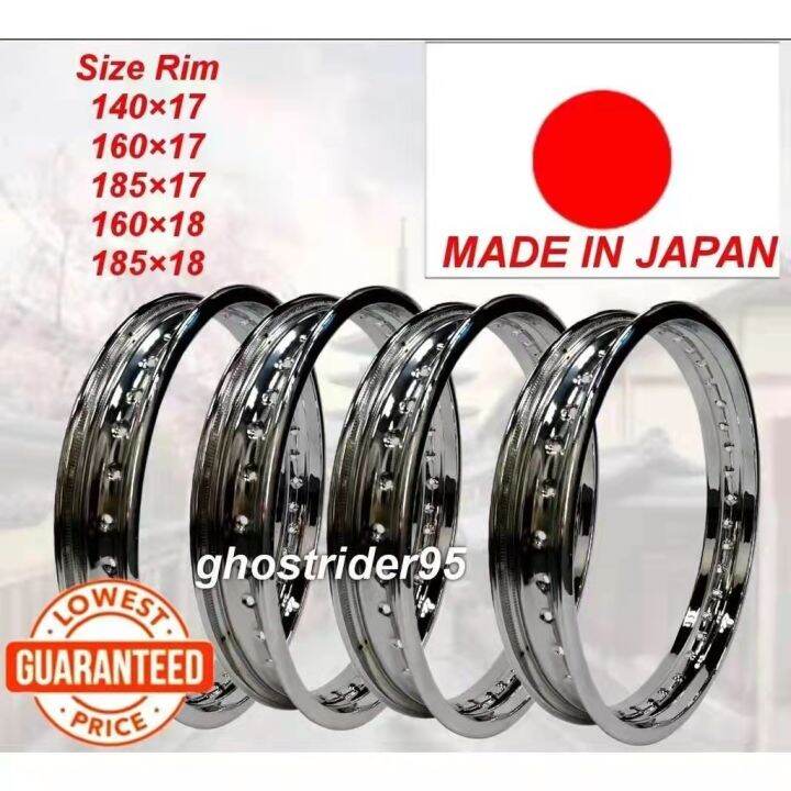 RIM KONG BESI CHROME 1.40 x 17 1.40x17 1.60X17 1.60 X17 1.85X17 1.85 X ...