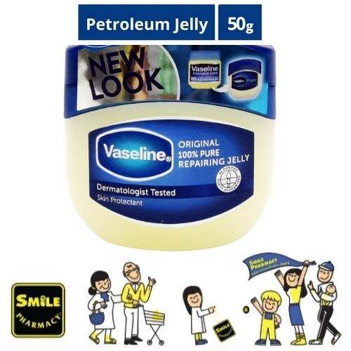 Vaseline Petroleum Jelly 50g | Lazada