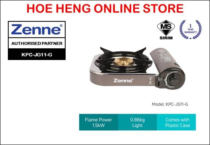 Zenne Portable Gas Cooker KPC-JG11-G | Lazada