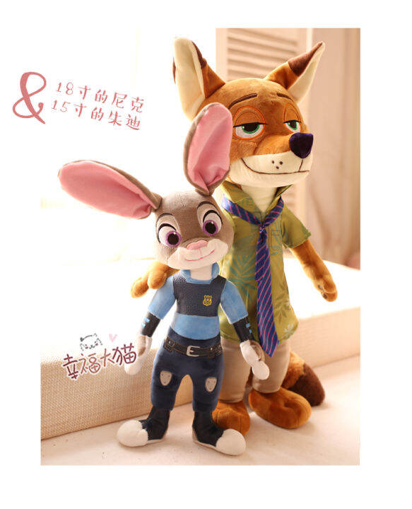 Zootopia Rabbit Judy Fox Nick plush toys genuine Disney children's ...