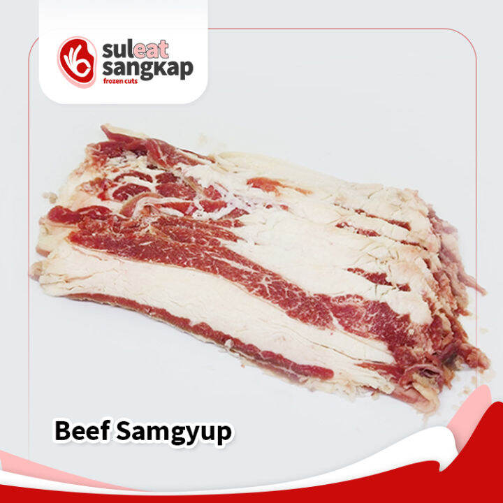 Suleat Sangkap Beef Samgyup 500g | Lazada PH