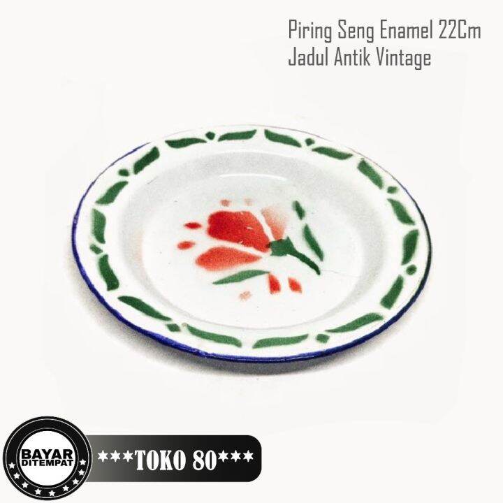 Piring Seng Jadul Antik Besar 22 Cm, Piring Enamel Motif Kembang Jadul ...
