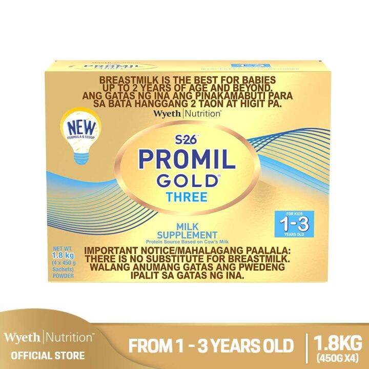 Genuine Import S-26® PROMIL GOLD® THREE Milk Supplement 1-3 Years Old ...