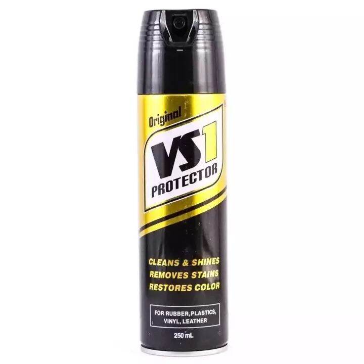 MultiChange VS1 Protector 250ML | Lazada PH