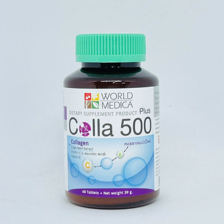 ขาวละออ Colla 500 Plus Grape Seed & Vit C 60 เม็ด คอลล่า พลัส | Lazada ...