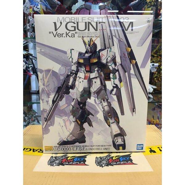 Bandai MG Nu Gundam Ver Ka (V GUNDAM) 1/100 | Lazada.co.th