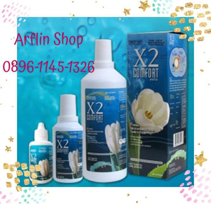 Air Softlens X2 120ml | Lazada Indonesia
