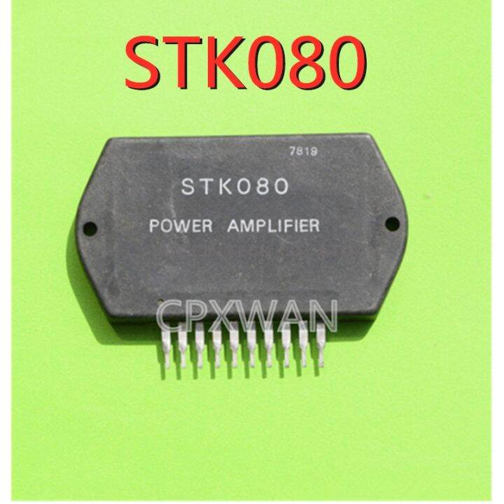 1pcs new original STK080 DIP-10 STK 080 DIP10 Audio power amplifier ...
