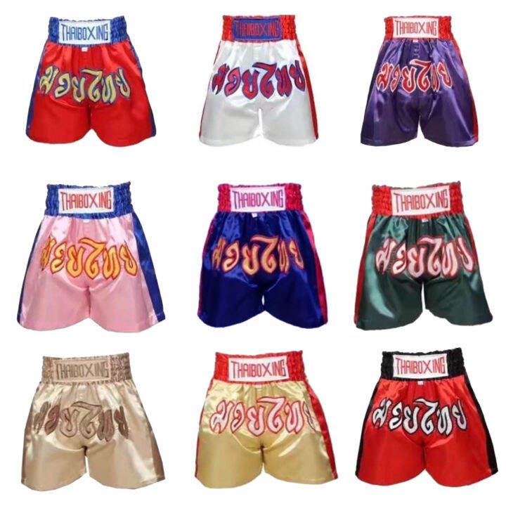 กางเกงมวยไทย สำหรับผู้ใหญ่ Muay Thai Boxing Pants นุ่ม ใส่สบาย | Lazada ...