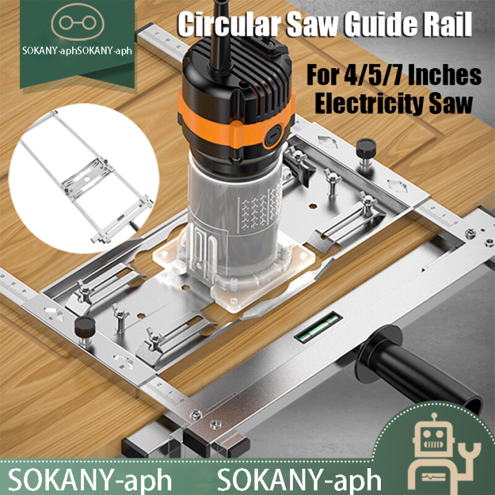 Cutting tool suitable for 457-inch electric circular saw multi-function ...