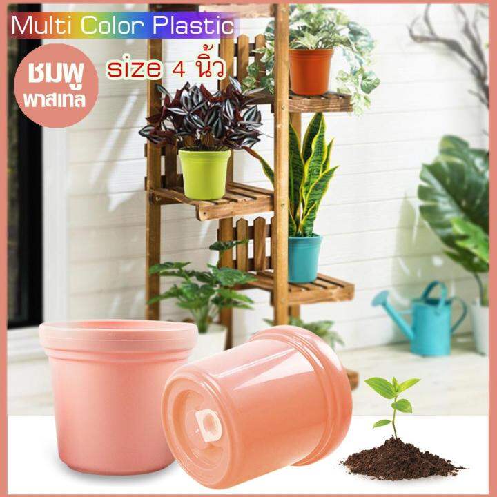 plastic pots have many colors, select quality texture, thick texture ...