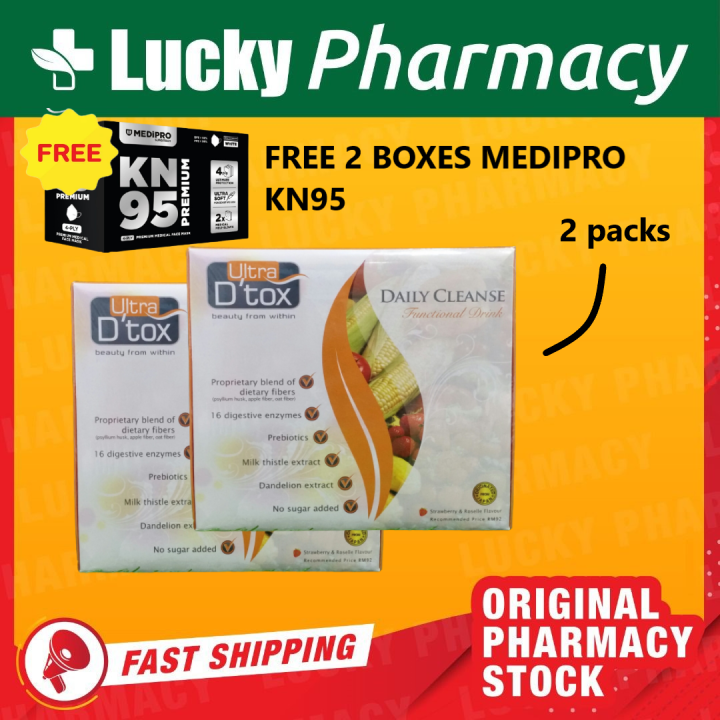 [Free 2 boxes Medipro KN95] Ultra Dtox Daily Cleanse Functional Drink ...